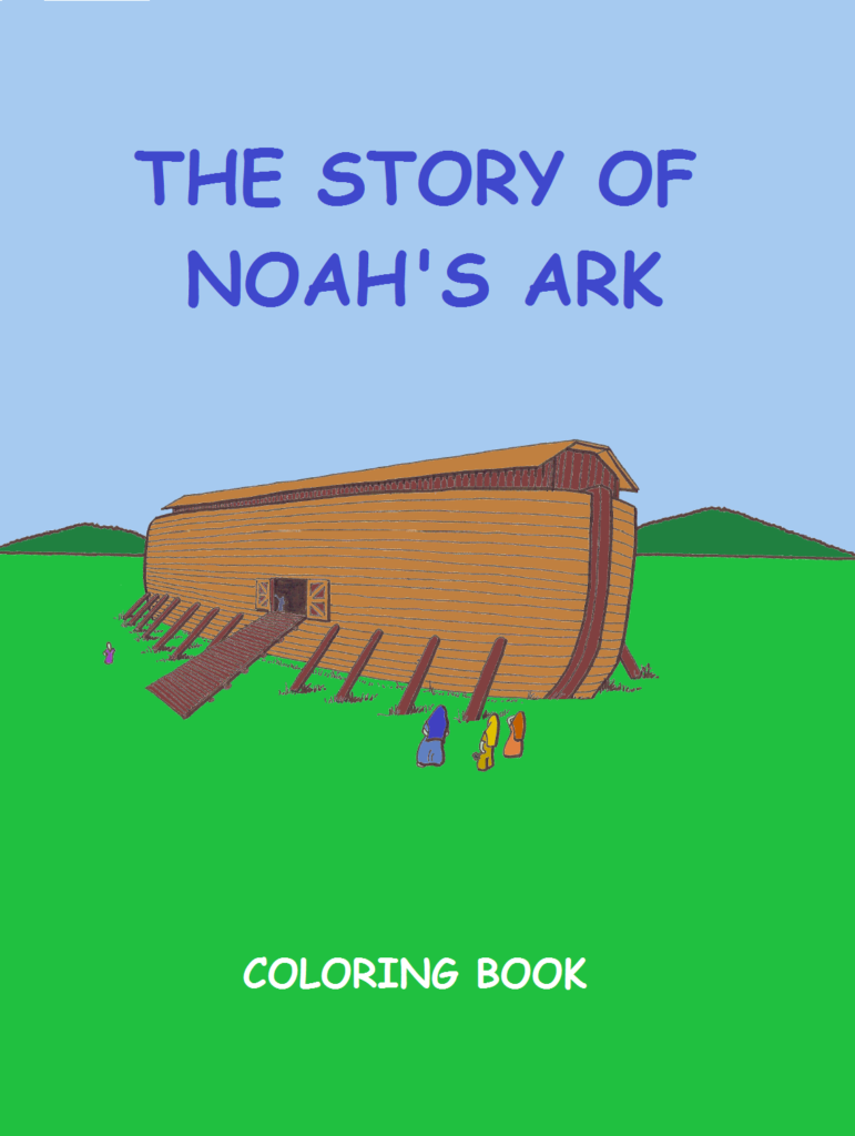 ark colored JPG | AskNoah.org