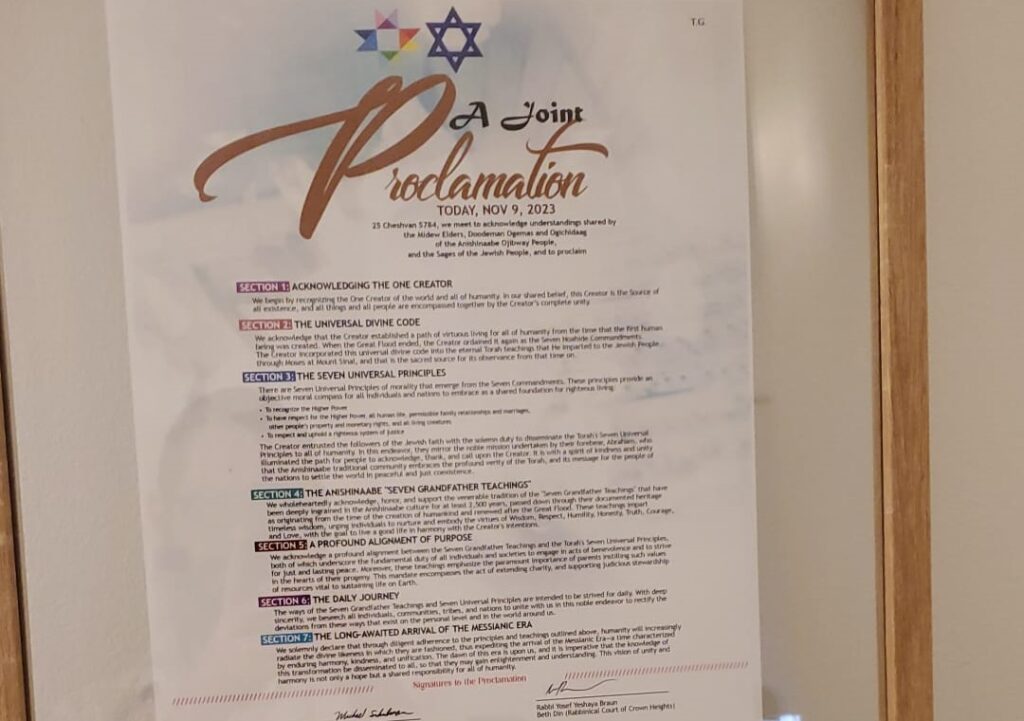 proclamation-anishinaabe-and-rabbis | AskNoah.org