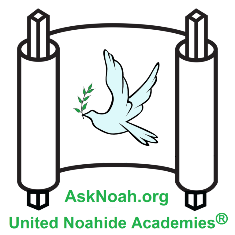 una-logo | AskNoah.org